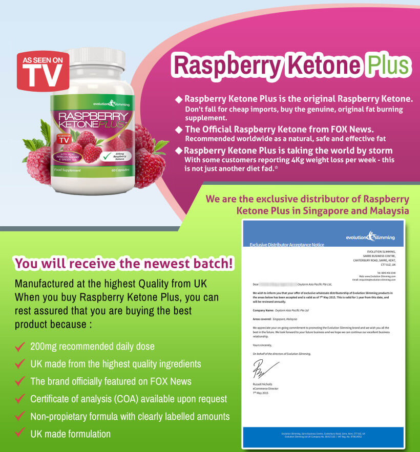 Raspberry Ketone Plus+™ [AS SEEN ON TV] (Over 1 million sold, official ...